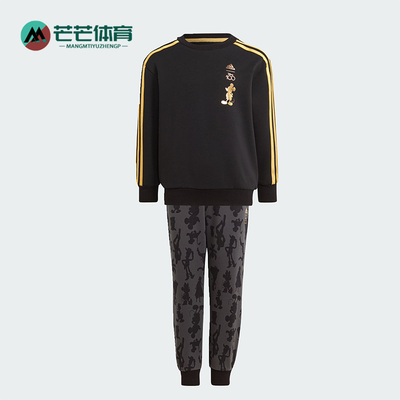 阿迪达斯正品小童两件套套装