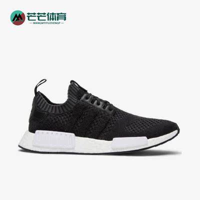 阿迪达斯男女运动跑步鞋