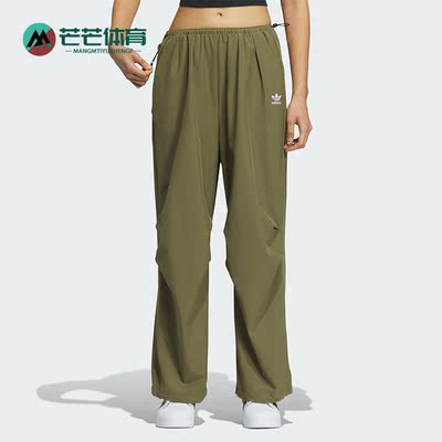阿迪达斯女子舒适休闲运动裤