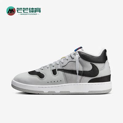 Nike/耐克正品男女倒钩板鞋