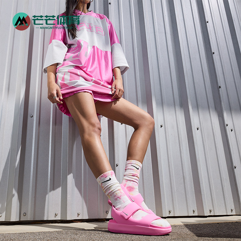 Nike/耐克正品 Calm Sandal 女士厚底休闲沙滩凉鞋FJ6043-600