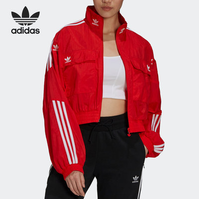 阿迪达斯女子运动夹克外套