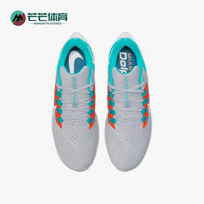 Nike/耐克正品男子跑步鞋