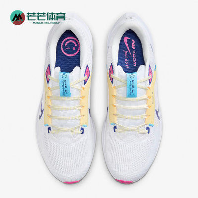 耐克正品男女运动跑步鞋