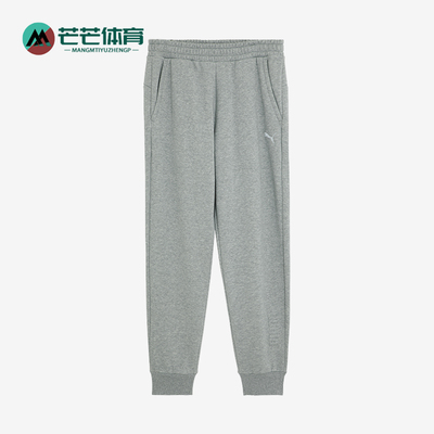 Puma/彪马男士加绒休闲运动长裤