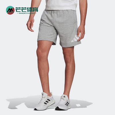 阿迪达斯男子潮流时尚简约短裤