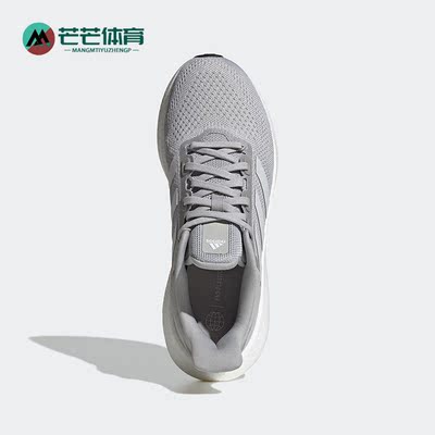 阿迪达斯男女舒适运动跑步鞋