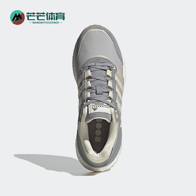 阿迪达斯EQUIPMENT男女跑步鞋