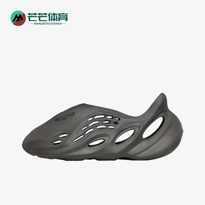 阿迪达斯男女运动休闲鞋
