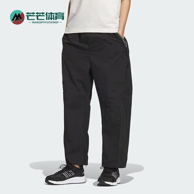 阿迪达斯男士拒水防泼长裤