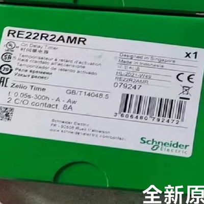 RM35JA32MR /RM35JA32MW/RM35UB3 议价