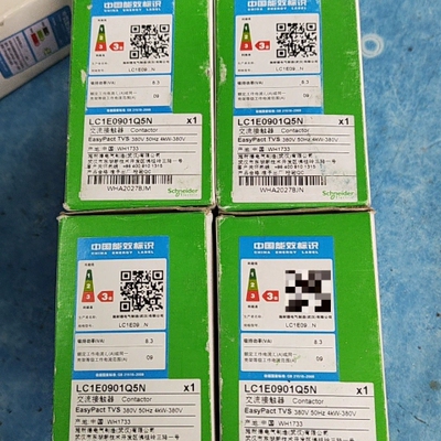 交流接触器LC1E0901Q5N 议价