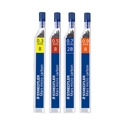 施德楼自动铅芯笔芯自动铅笔替芯