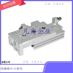 WHA03-20-10/20/30/40/50/75/100/125-0/2-A/AS/AT/B/BS/BT/N滑台