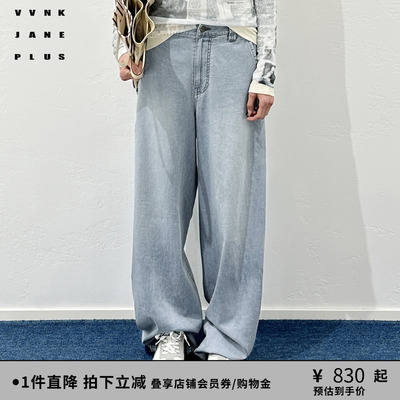 VVNK JANE PLUS夏季复古牛仔香蕉牛仔裤子女J521867231E