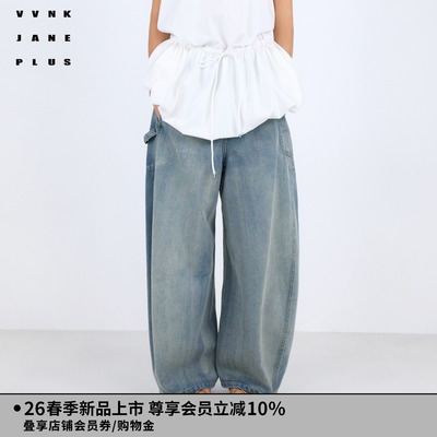VVNK JANE PLUS2026春季新款水洗牛仔香蕉裤子女J611856208A