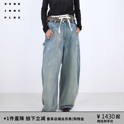 VVNK JANE PLUS2026春季新款水洗牛仔香蕉裤子女J611856208A
