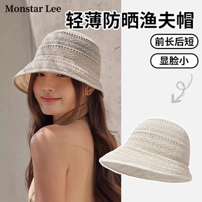 MonstarLee日本设计师联名款帽子
