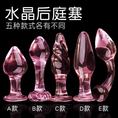 Crystal Backyard Plug Unisex Flirting Masturbator Anal Ice F