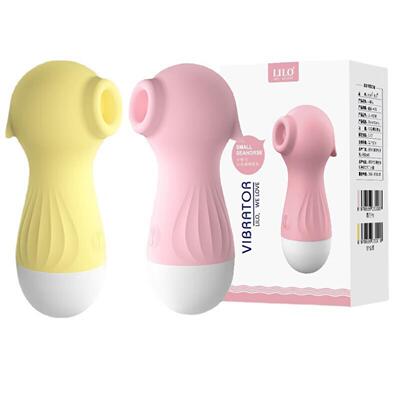 Lai Le Little Seahorse Suction‑Powered Vibrating Egg Pleasu