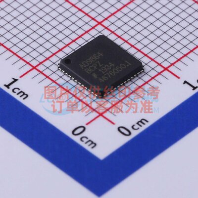 射频前端芯片 AD9864BCPZ LFCSP-48 ADI(亚德诺) 电子元器件配单