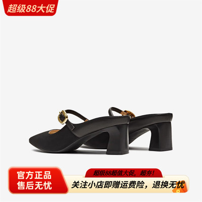 TATA他她法式粗跟穆勒鞋女鞋气质尖头高跟通勤真皮拖鞋夏XGM02BH5