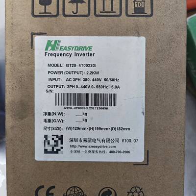 维修easydrive GT20-4T0022G2，易驱变频器系列议价