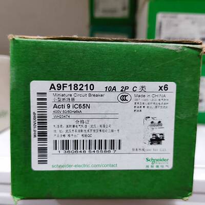 可维修A9F18210 10A ，一盒6个，单价40 一盒包议价