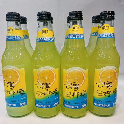 葡口云雾柠檬气泡果汁368ml*6