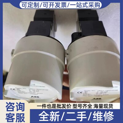 议价议价转换器 TEIP11 18311-182210100