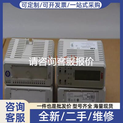 议价议价DI811 3BSE008552R1