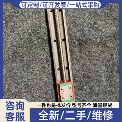 议价议价KK6图0模实组实物，长度40cother/其m，物图 ，