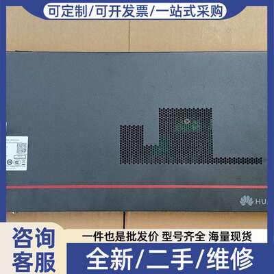 议价 万兆GPON光端设备ONU P805E-G-L1