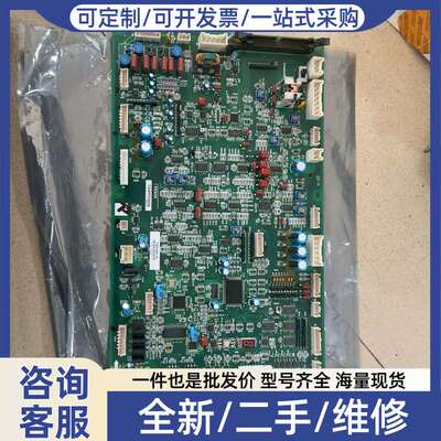 议价TSMP2500N++TSMPA081-16主板1块，食