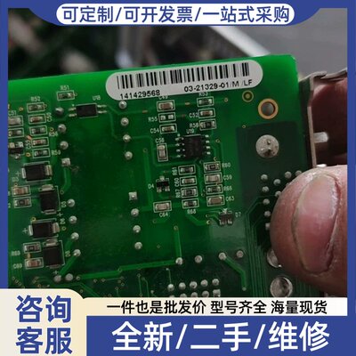 议价议价ASM多功能板03-21329-03