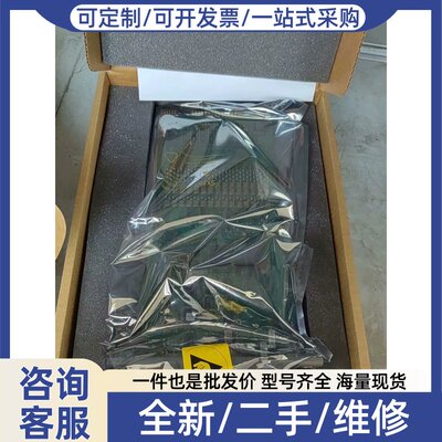 议价议价贝利IMFECI2
