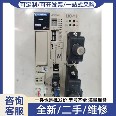 议价议价MP3300i控制器 型号PMC-U-MP330S1C0