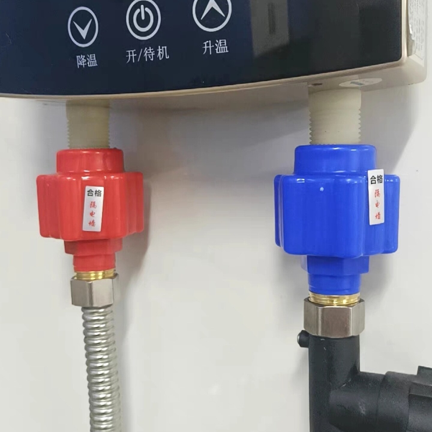 配件安全淋浴防火墙电热水器接头专用隔电墙防漏电通用型防电墙