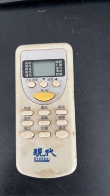 适用于现代空调遥控器 DH/GJ-03 ZH/JT-03 ZH/JG-03 全新通用