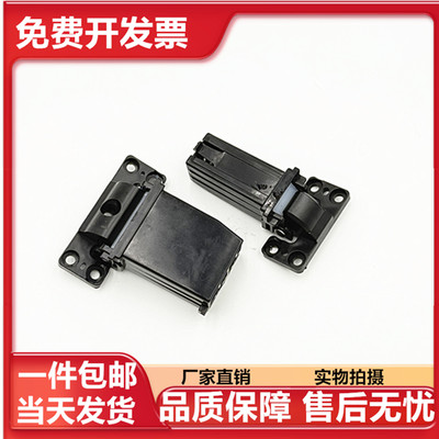 适用 理光 MC2000 输稿器支架 MC2001 基士得耶 G3020C固定支撑架