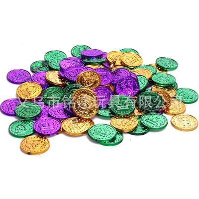 mardi gras狂欢节饰品电镀苏塑料硬币黄绿紫三色狂欢节用品