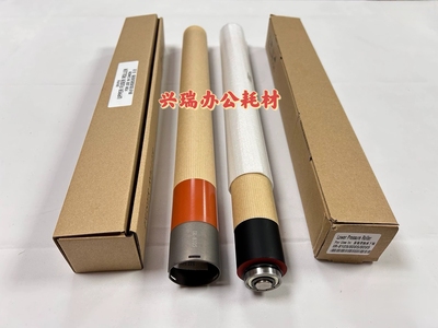 佳能 ADV 8505 8095 8105 8285 8205 8295 定影辊 上辊 下辊 原厂