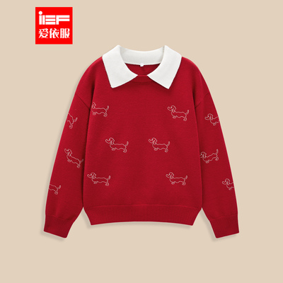 IEF/爱依服2025冬季新款日常百搭休闲时尚甜美俏皮感绣花毛织上衣