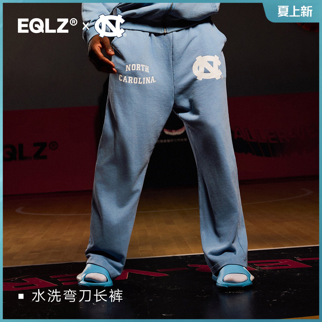 EQLZ×North Carolina义阔联名北卡大学美式弯刀长卫裤EQUALIZER