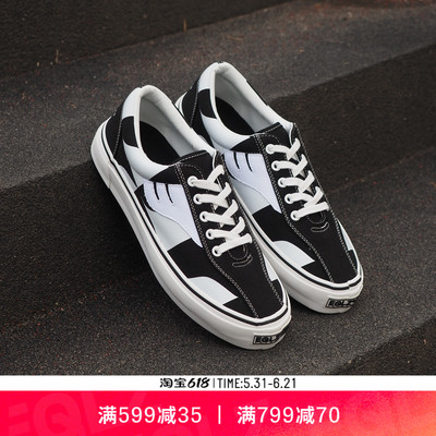 EQLZ义阔低帮板鞋404ICON