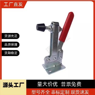 快速夹钳 WDC203-FL  WDC22165 WDC20752-B WDC20800