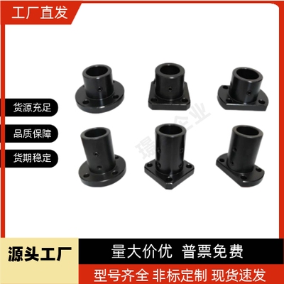 光轴导向轴支座电镀镍圆法兰STHRB STHRBL STHCB STHCBL STHSBL