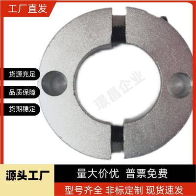 固定环分离型双螺纹固定SCSPT PSCSPT SSCSPT12 13-8 10