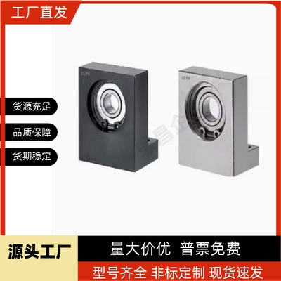 轴承座固定座立式L型BGF01 BGLKB BGLFB6002 6004 6006 6205 6206