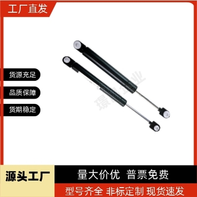 氮气万向安装型弹簧 FGSS22050A/FGSS22050BFGSS18150B